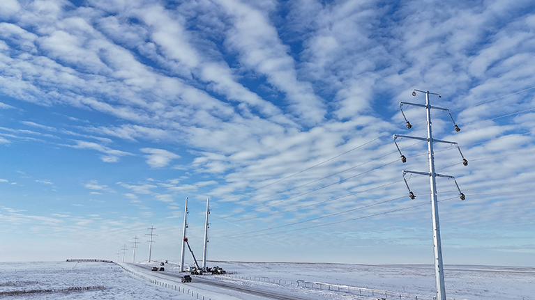 Home | ATCO Electric